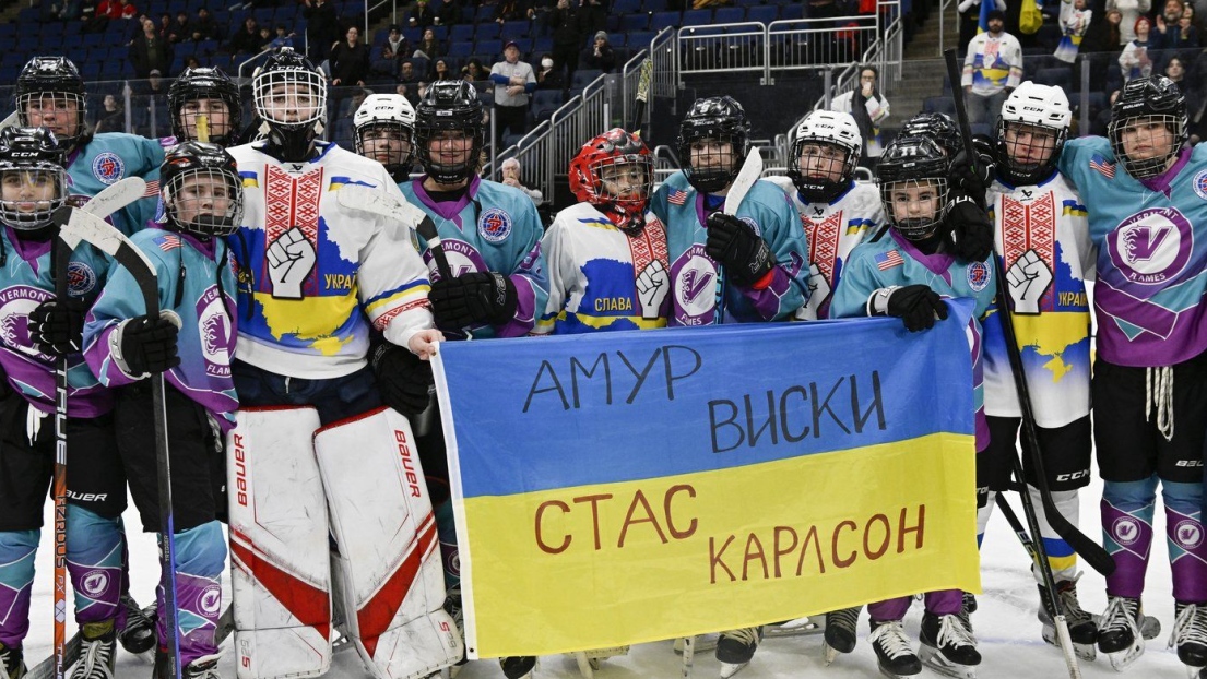 Hockey : une autre équipe d'Ukrainiens au Tournoi Pee-Wee de Québec ... Hockey : une autre équipe d'Ukrainiens au Tournoi Pee-Wee de Québec ...